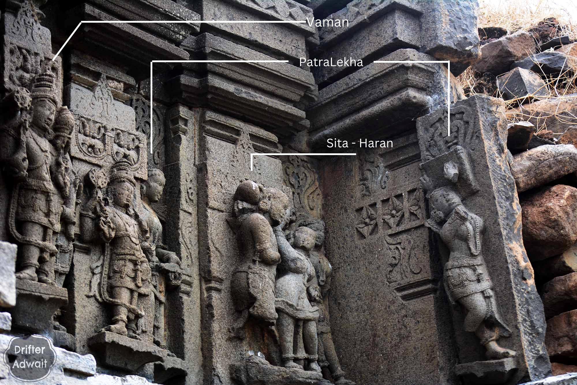 Palasdev Shri Ram Temple