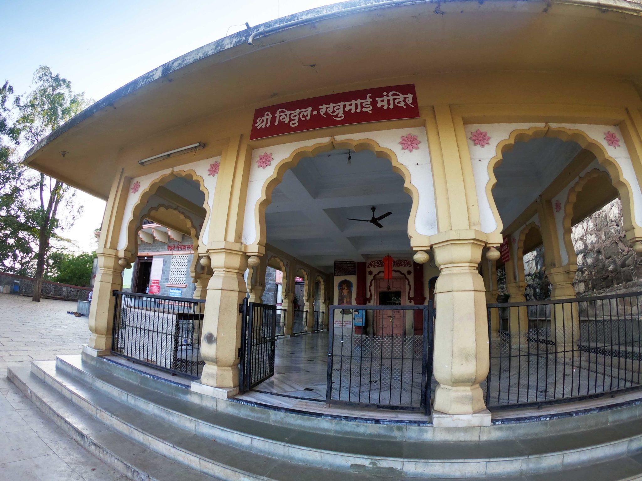 Parvati Hill, Pune - Drifter Adwait