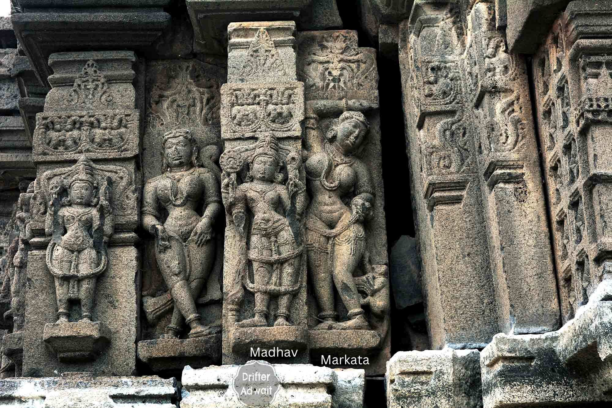 Palasdev Shri Ram Temple