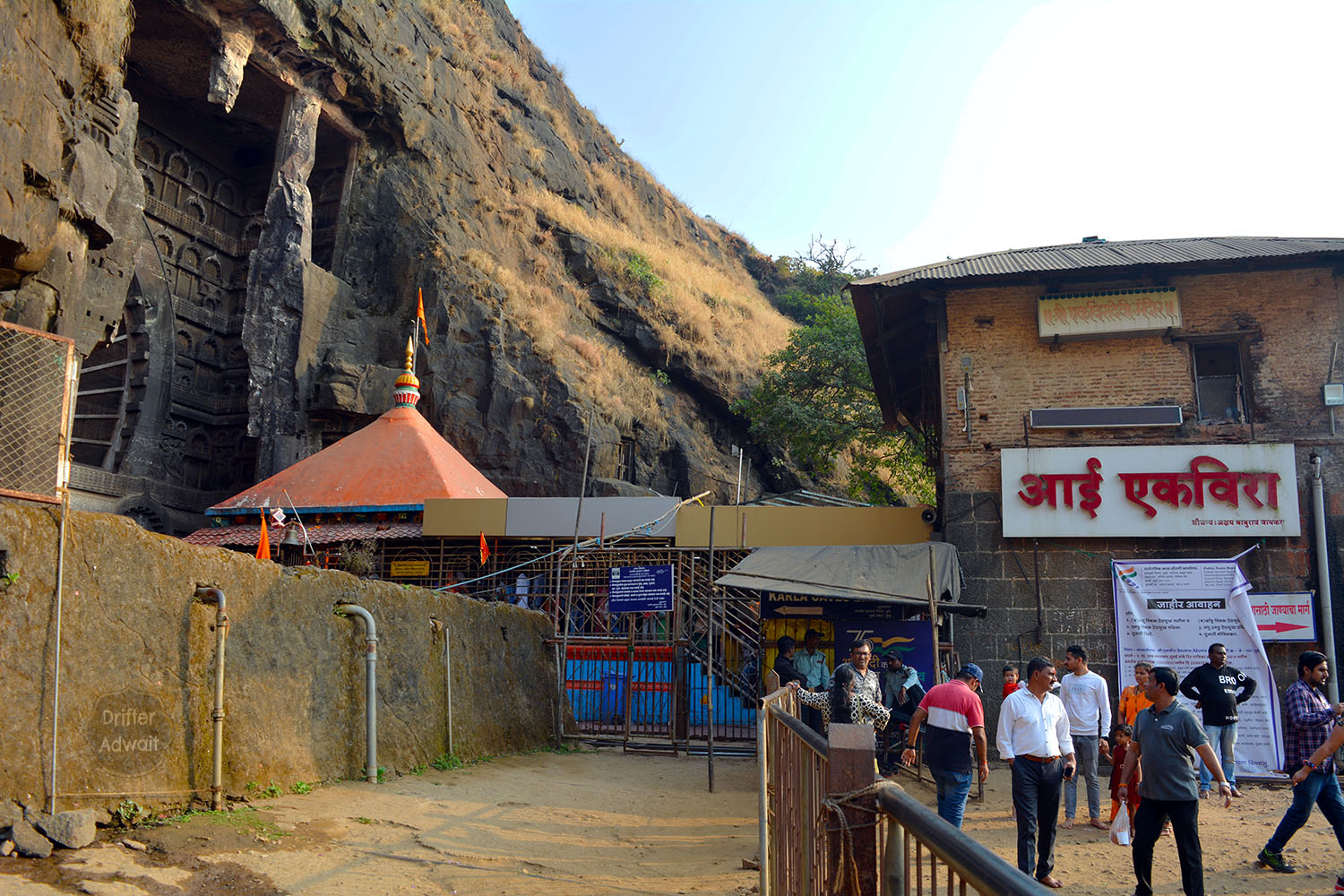 Karla Caves