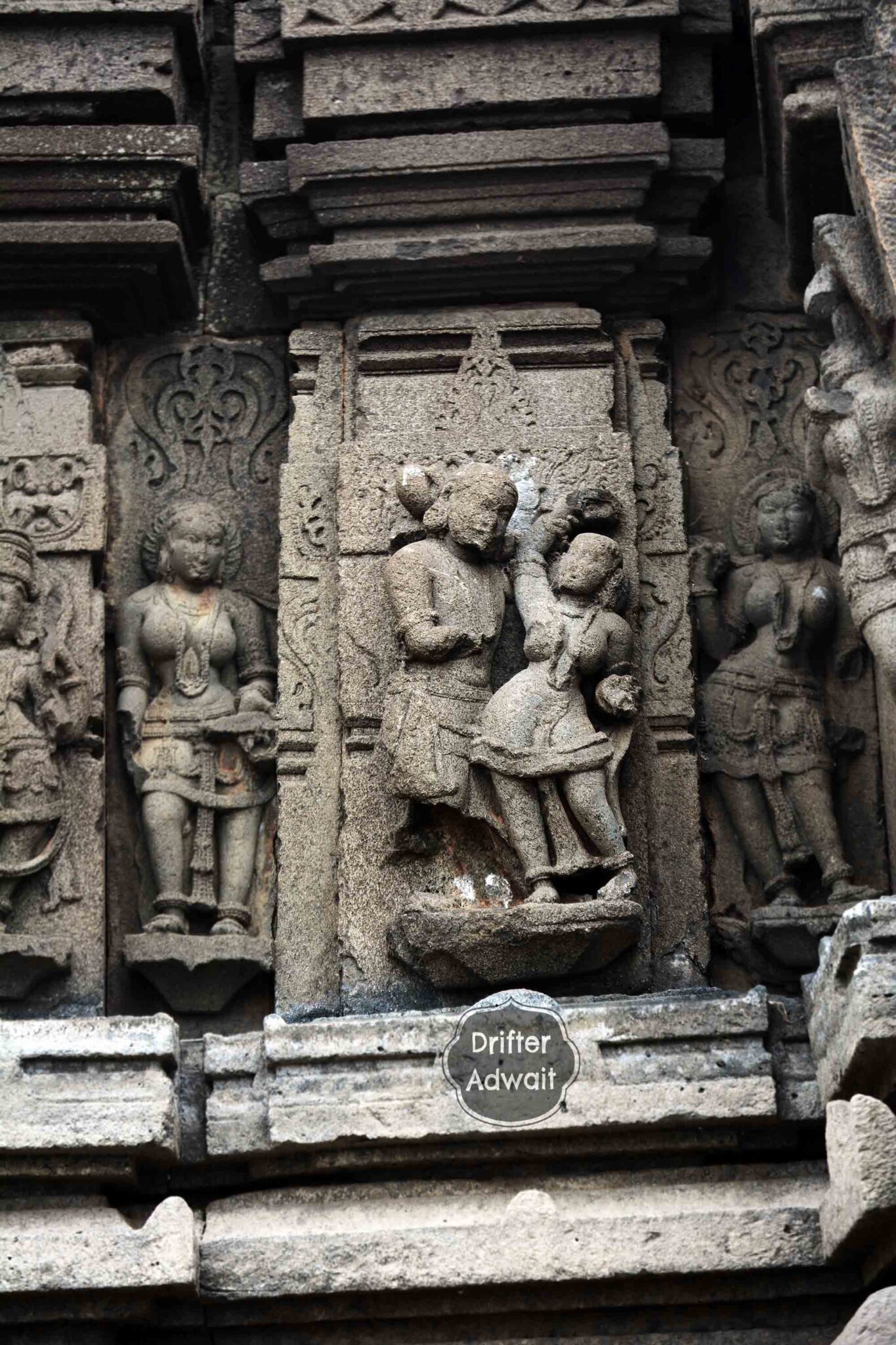 Palasdev Shri Ram Temple