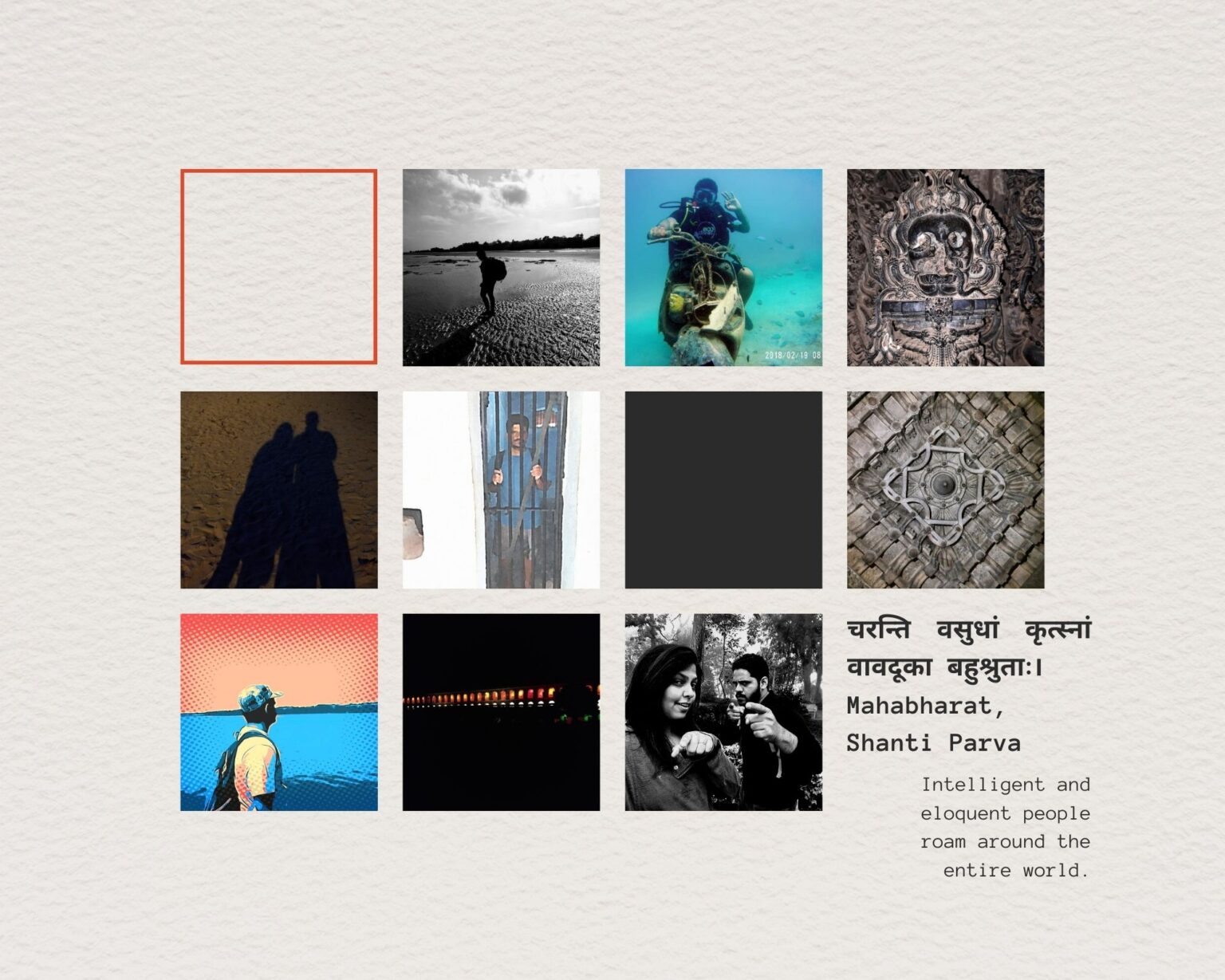 About Us - Drifter Adwait