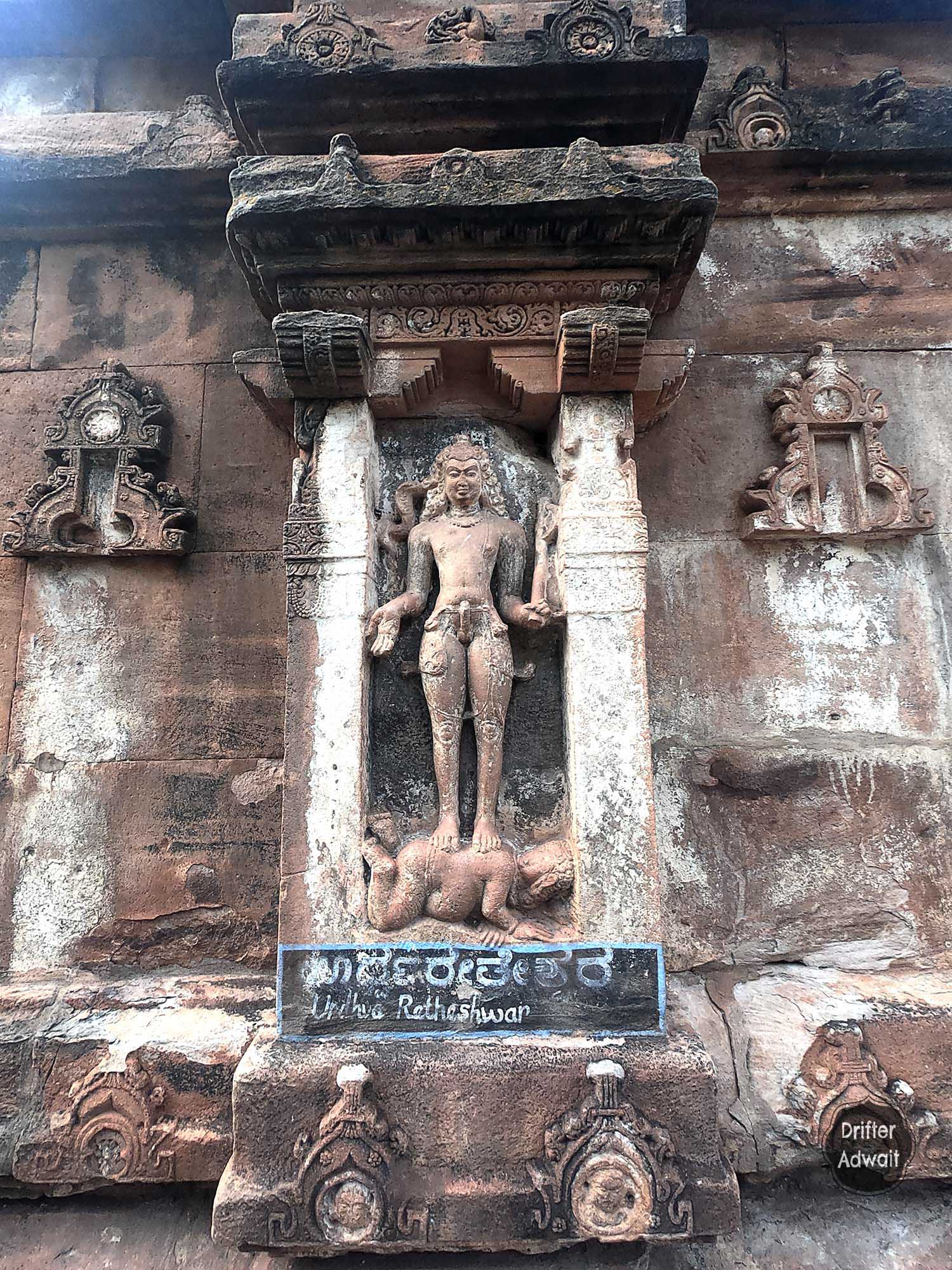 Mahakuteshwar Temple Complex, Badami - Drifter Adwait