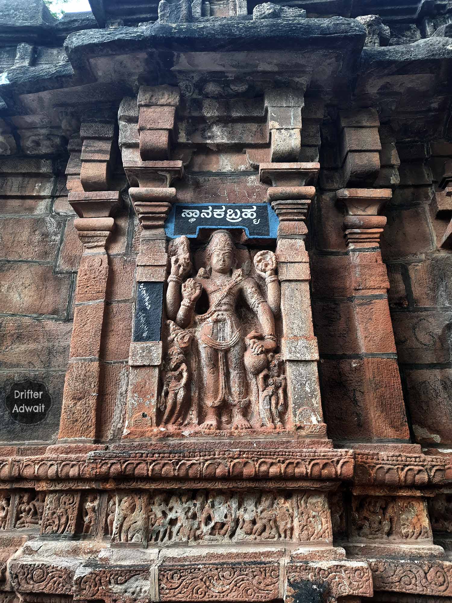 Mahakuteshwar Temple Complex, Badami - Drifter Adwait