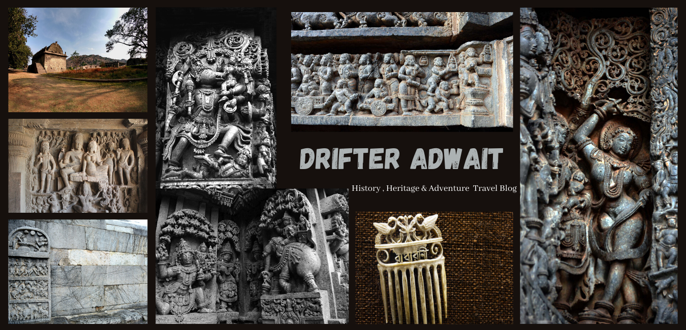 About Us - Drifter Adwait